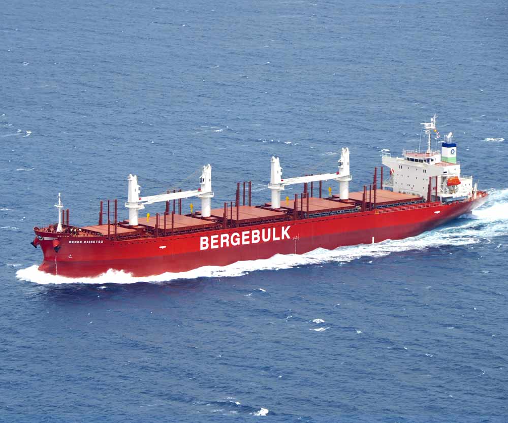 Second Handy-Size Vessel Delivered - Berge Bulk