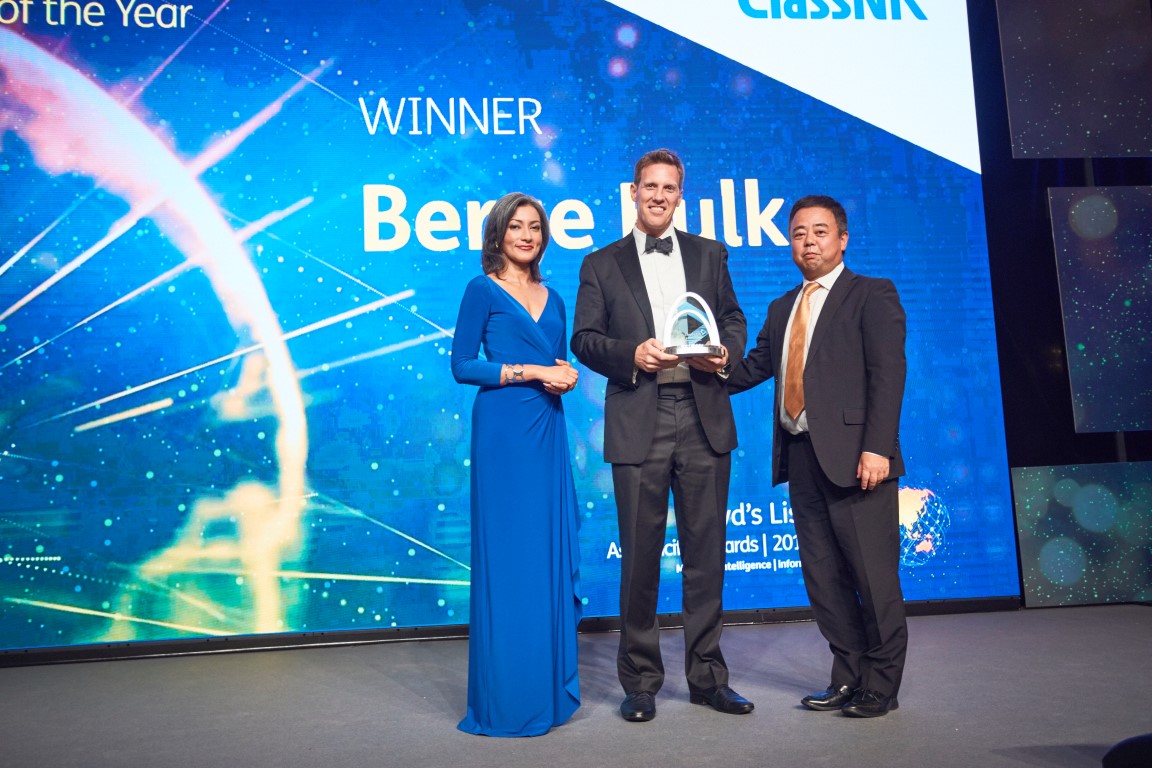 Berge Bulk wins Dry Bulk Operator of the Year Award! - Berge Bulk